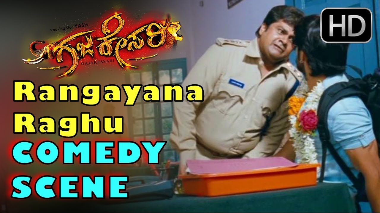 Rangayana Raghu sakkath comedy | Kannada Comedy Scenes 231| Gajakessari ...