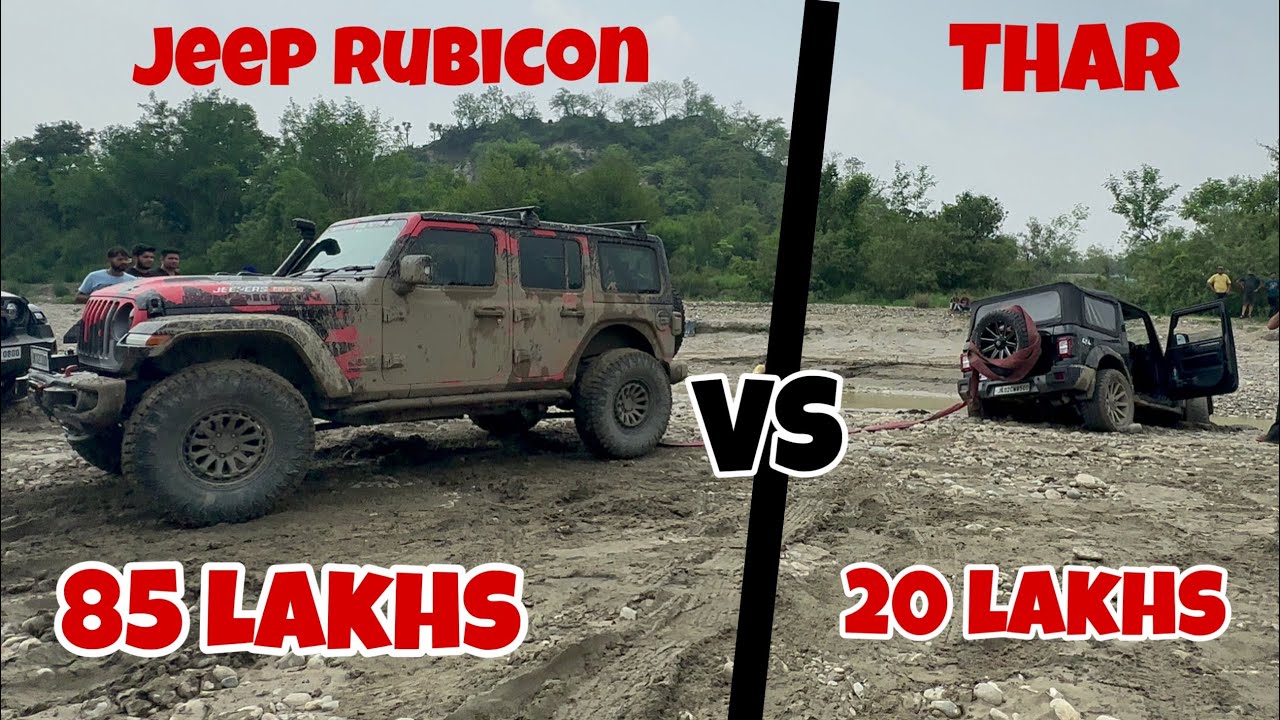 Jeep rubicon VS Thar | first offroad 😍 - YouTube