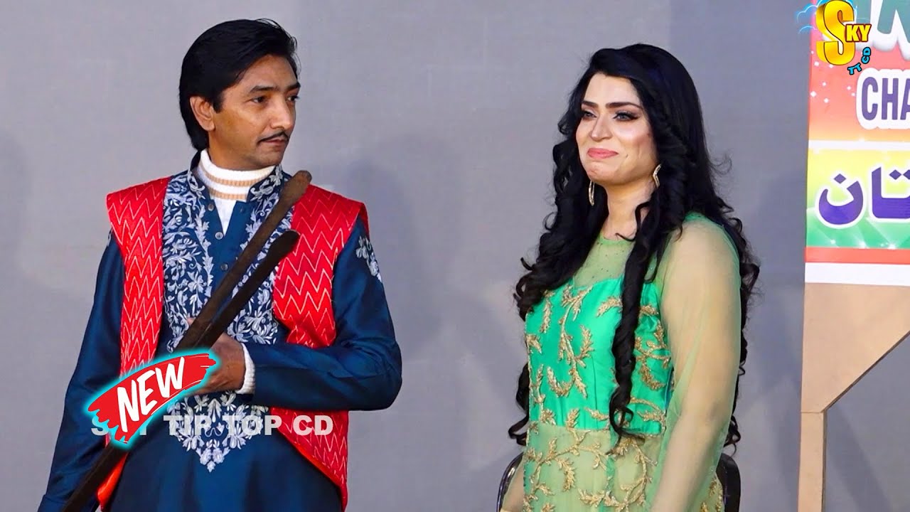 Saleem Albela and Huma Ali | Abid Charlie | Ali Naz | New Stage Drama ...