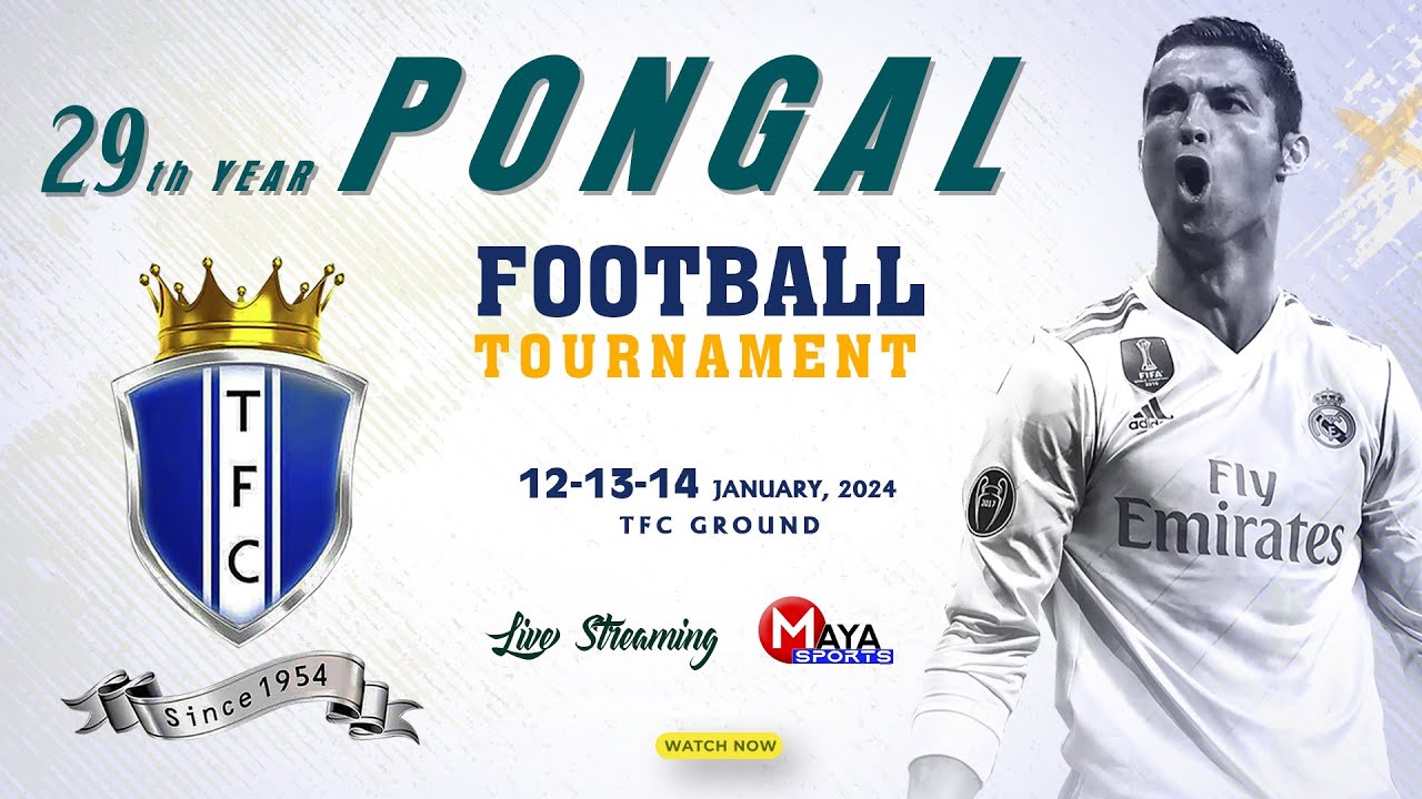 🔴Live TFC Football 7's Tournament | 12-01-2024 | Maya Sports - YouTube
