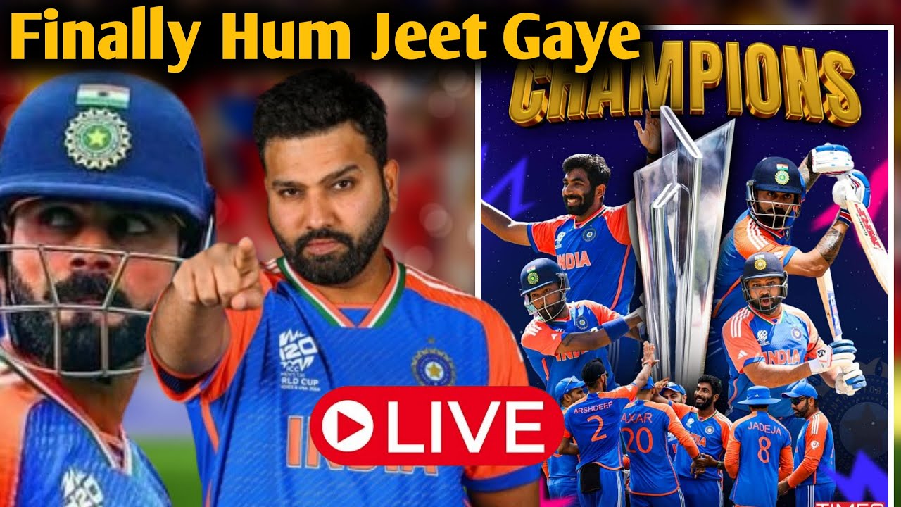 Finally Hum Jeet Gaye। Surya का कैच। हार्दिक का विकेट। Well played ...