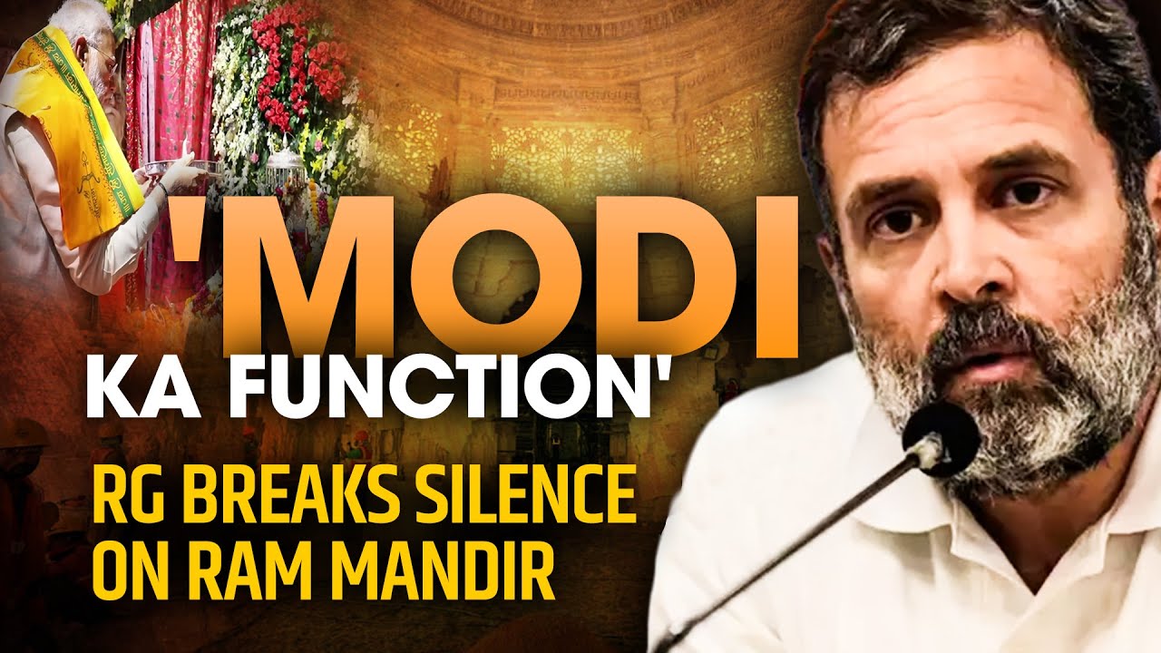 LIVE: Special Press Conference by Rahul Gandhi | Ram Mandir | Ayodhya ...