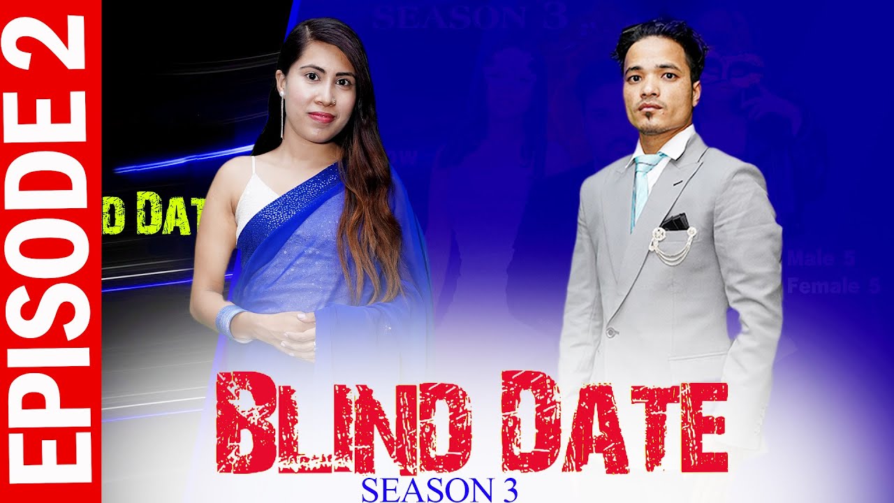 Blind Date || S3 || Episode 2 - YouTube