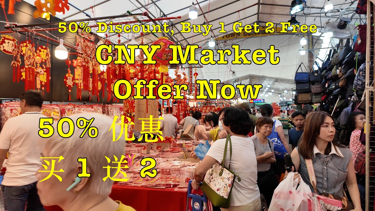 Drizzling Friday Walk at Clementi Central CNY Bazaar #singapore # ...
