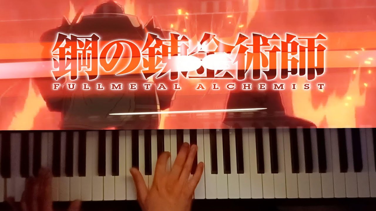 YUI - again (Fullmetal Alchemist OP 1 Piano Cover) - YouTube