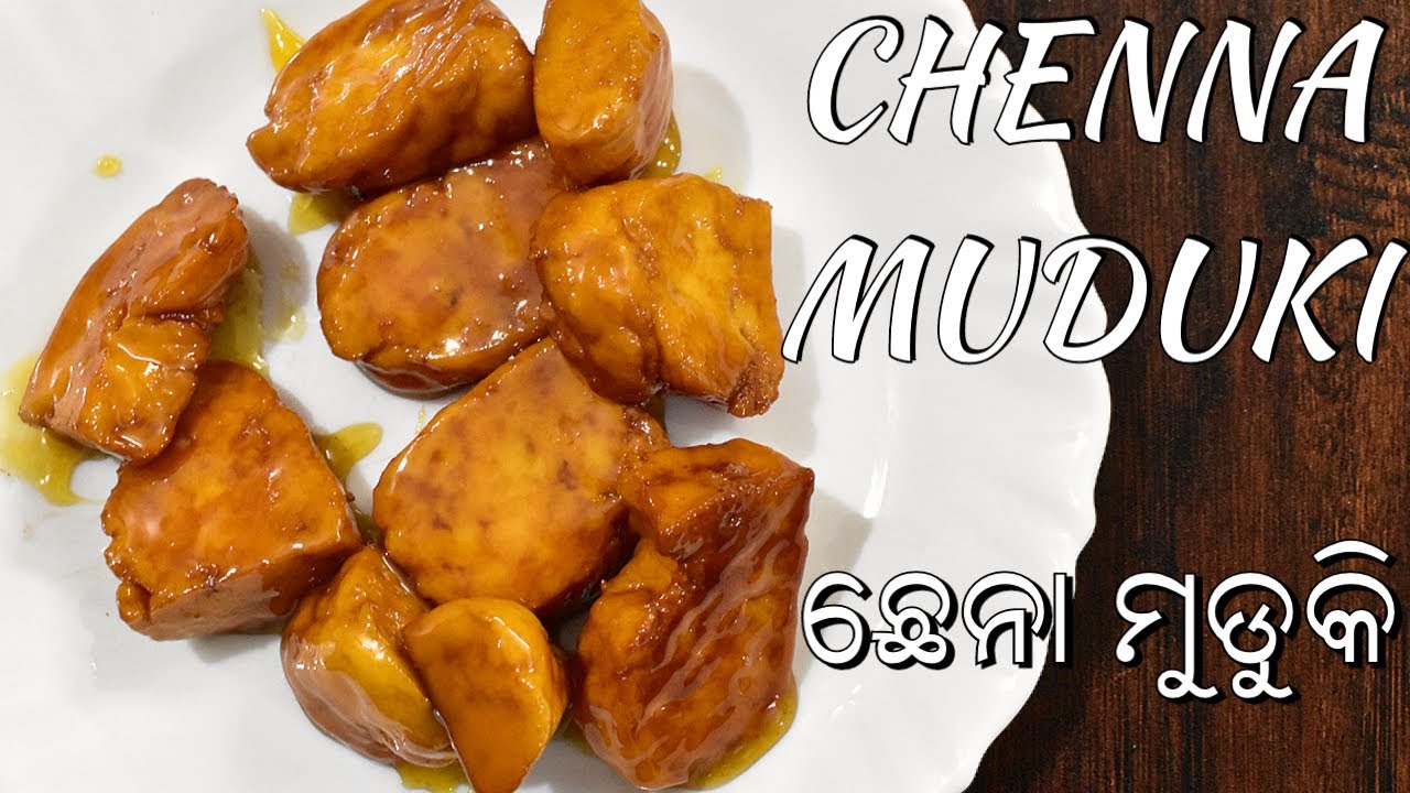 Chenna Muduki | Chena Murki Recipe | Chhena Mudki | छैना मुरकी | ଛେନା ...