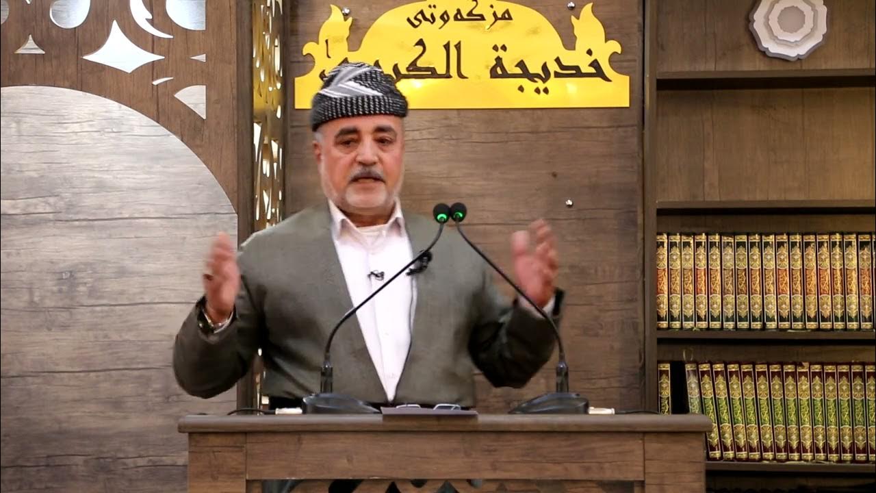 سوپاس بۆ خوا عێراق لە عومانی بردەوە Youtube