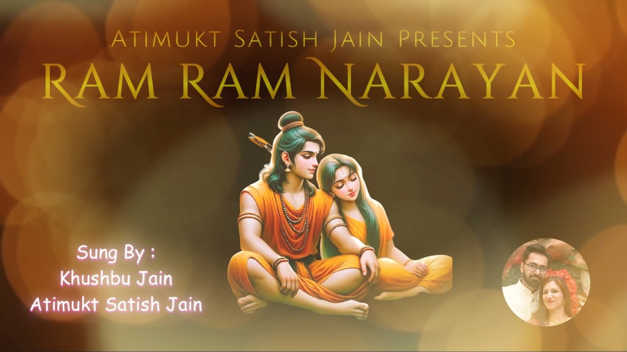 Ram Ram Narayan | Original Composition by Khushbu Jain | Khushbu Jain ...