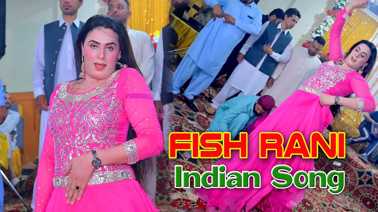 Laila Main Laila ! Fish Rani New Dance 2024 ! Indian Song ! Punjab ...