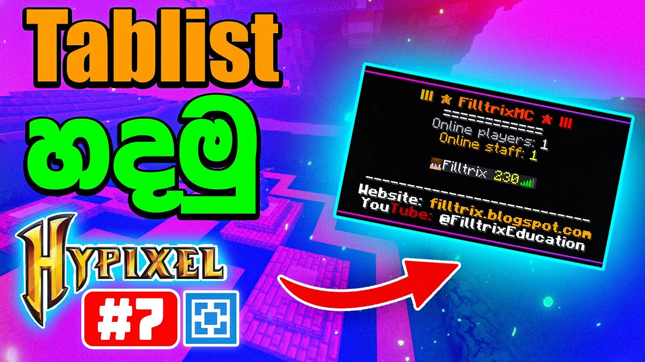 Aternos Hypixel Server Part 7: How to Create a Tablist - YouTube