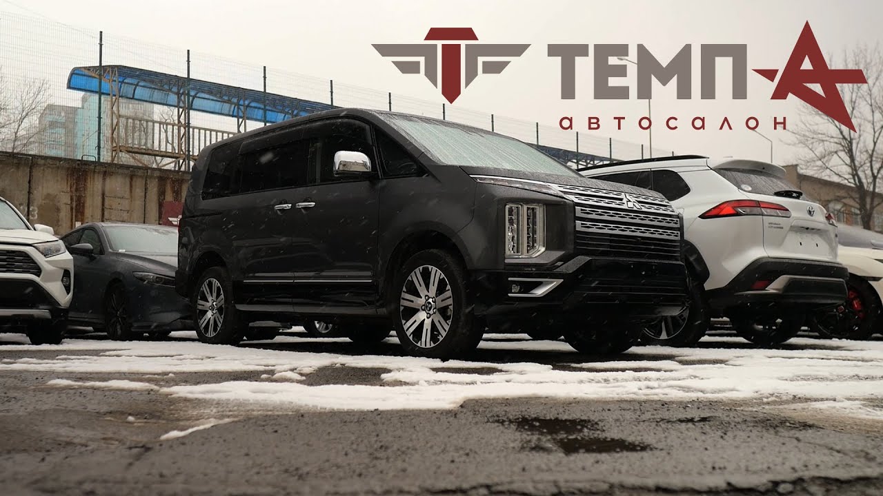 Обзор авто из Японии | СЕМЕЙНЫЕ МИНИВЭНЫ И КРОССОВЕРЫ | Автосалон "ТЕМП ...