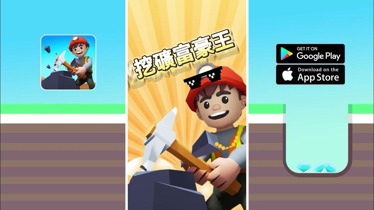 010 231218 1 04 16x9 koubo - YouTube