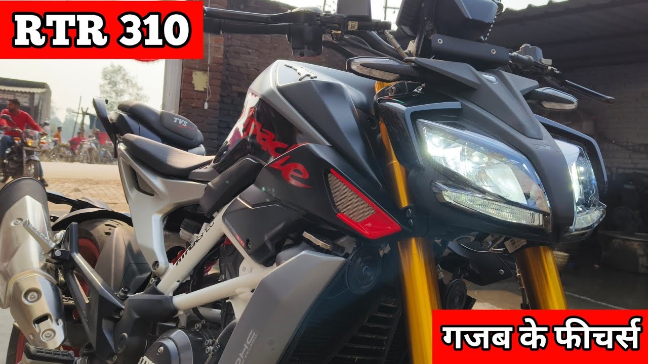 TVS Apache RTR 310 review 2023🔥|| TVS RTR 310 Features😮|| RTR 310 ...
