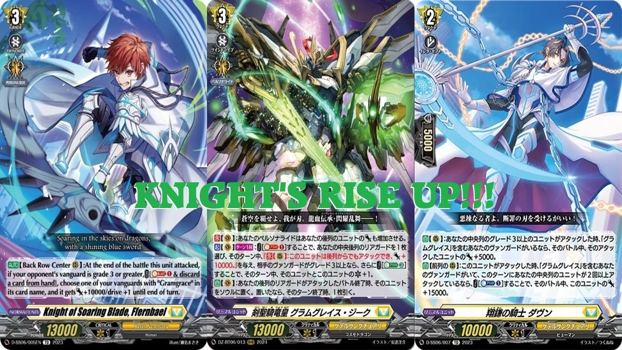 CAN WE MAKE THIS WORK?!?!? - CARDFIGHT VANGUARD - NEW GRAMGRACE SIEG ...
