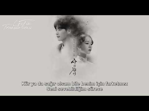 He Hymn of Death / Praise Of Death OST // Sohyang - Only my Heart Knows // Türkçe Altyazılı