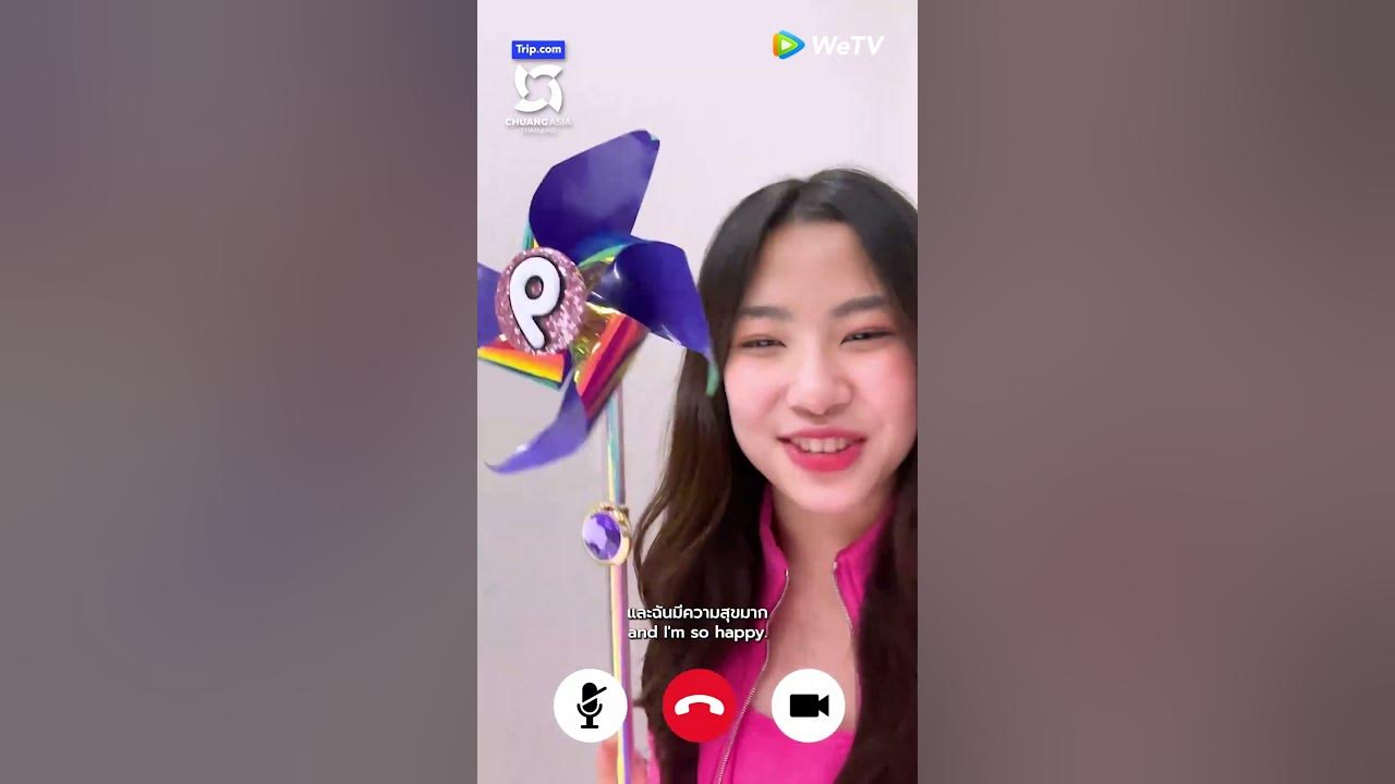 Special Call Thanks from ILENE 【CHUANG ASIA】 - YouTube