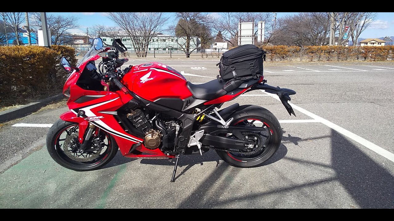 R6年初乗りCBR650R - YouTube