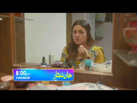 mujay tiyar honay ka koi huq ni | jaan nisar 13 teaser | Jan nisar new ...