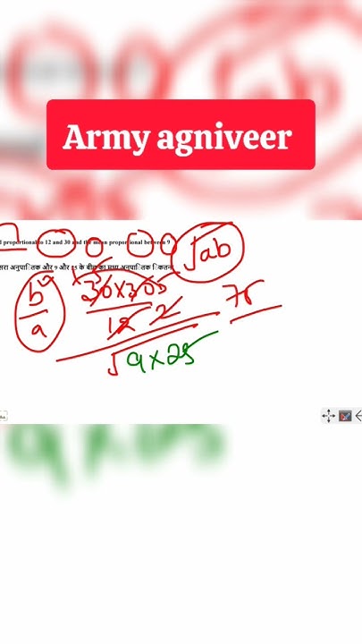 army agniveer previous year questions solved Army gd Agniveer papers telugu - YouTube