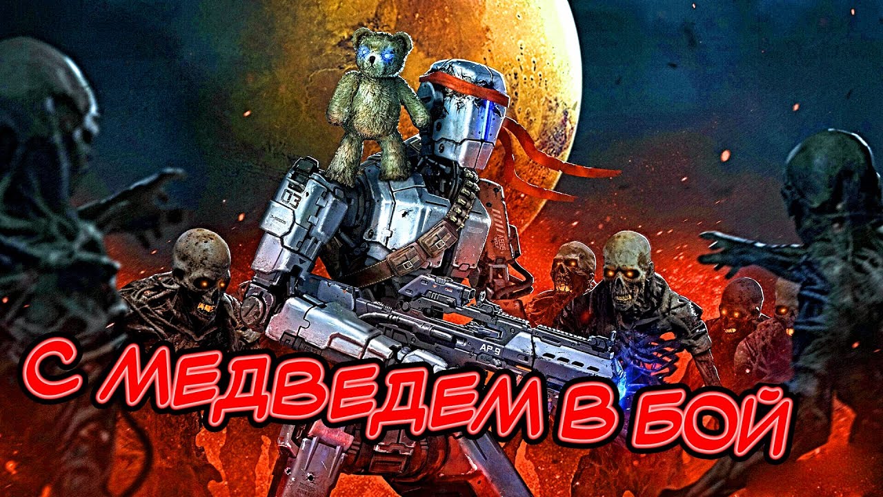 ЖЕСТКИЕ УВОРОТЫ С РОБОТАМИ Arksync Demo | Первый взгляд - YouTube