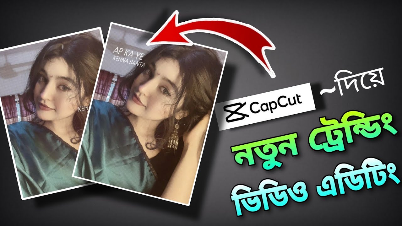 Aapka Hi Kehna Banta🖤 Status New Capcut Template | Video Editing ...