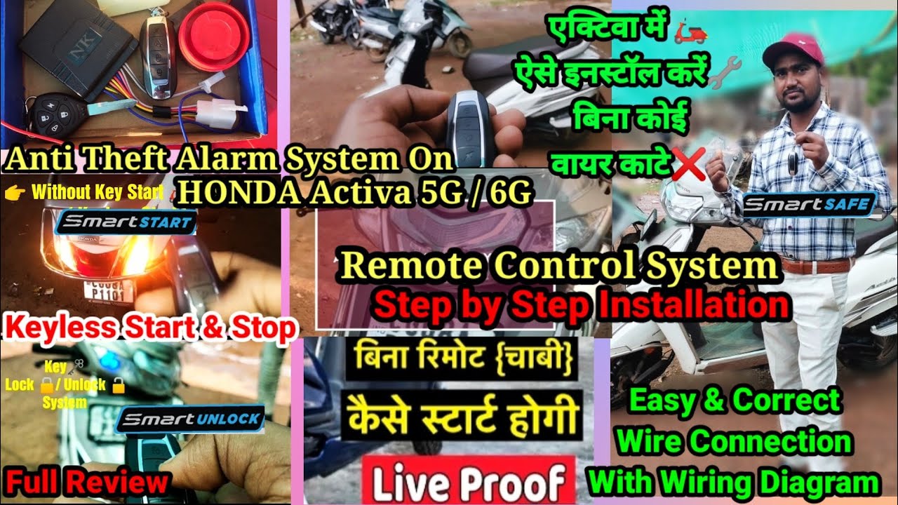 Full Installation AntiTheft Alarm System On HONDA Activa 5G Keyless ...