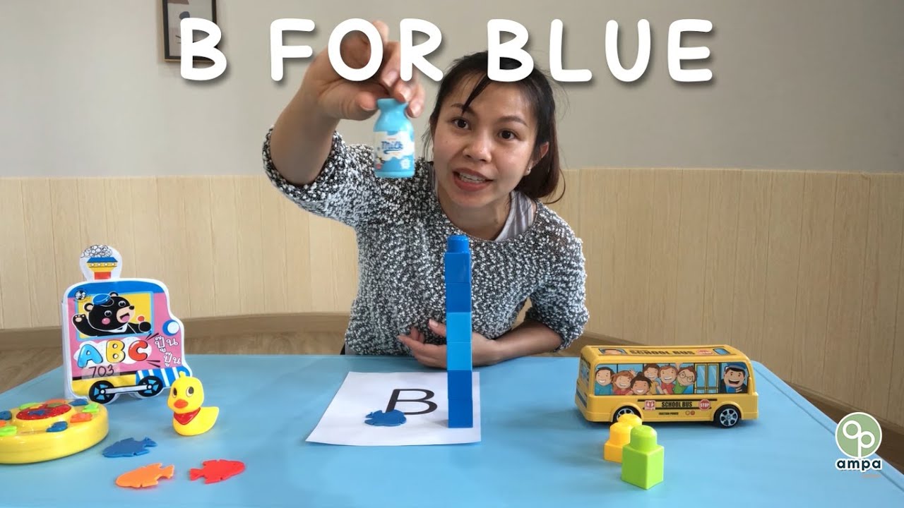 13th JAN 2021 | "B" FOR BLUE - YouTube