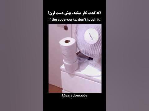 #shorts #programming #persian #java #coding #farsi #iran #afghanistan - YouTube