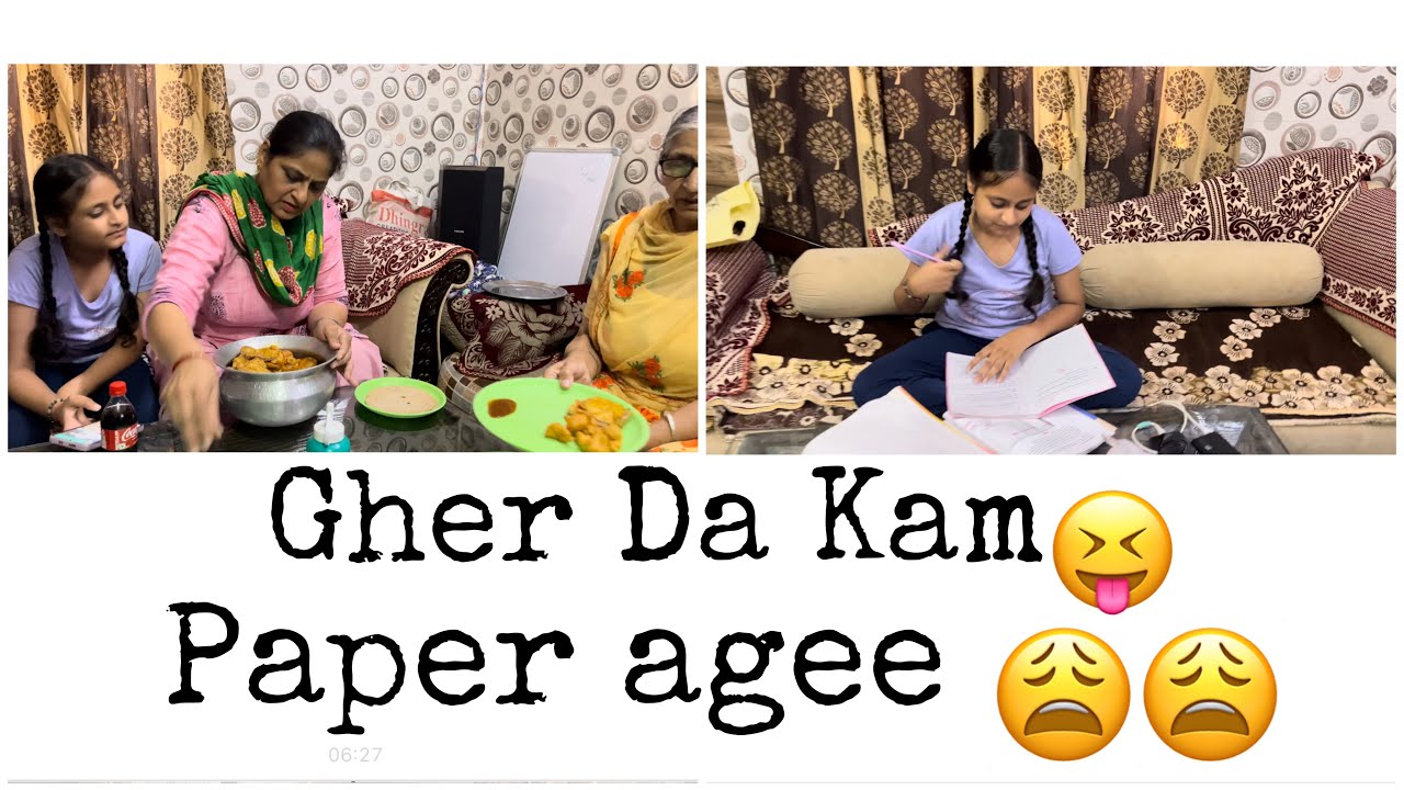 || gher de kam || Hp nandra vlogs || - YouTube
