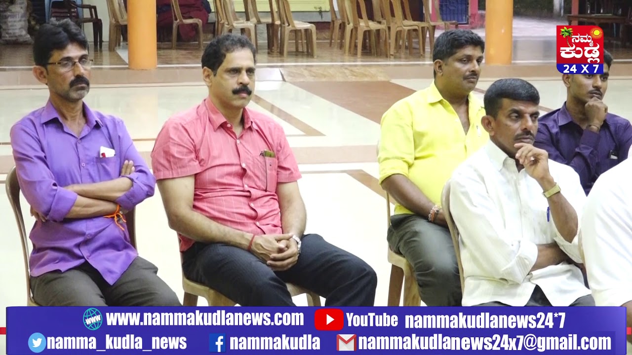 Namma Kudla Tulu News 24X7:Tribute to AB vajapeyi in ullala ...