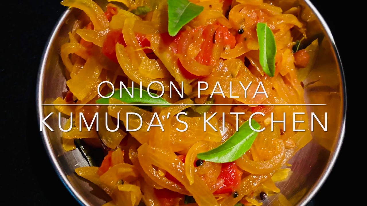 ONION PALYA | EERULLI PALYA | EASY SIDE DISH RECIPE | Onion palya ...