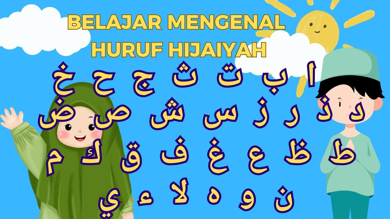 ALIF BA TA BELAJAR HURUF HIJAIYAH | PENGENALAN HURUF ALIF BA TA SAMPAI ...