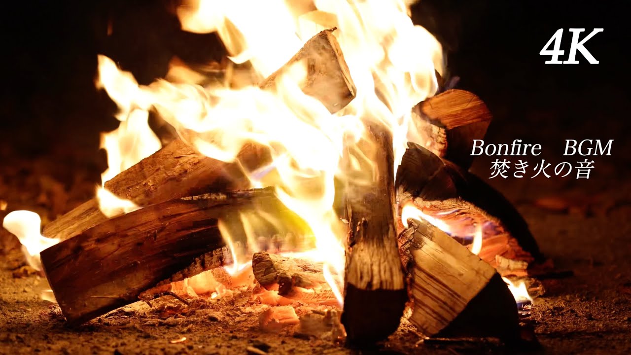 Relaxing with bonfire music in the cold winter - 5 hours - YouTube