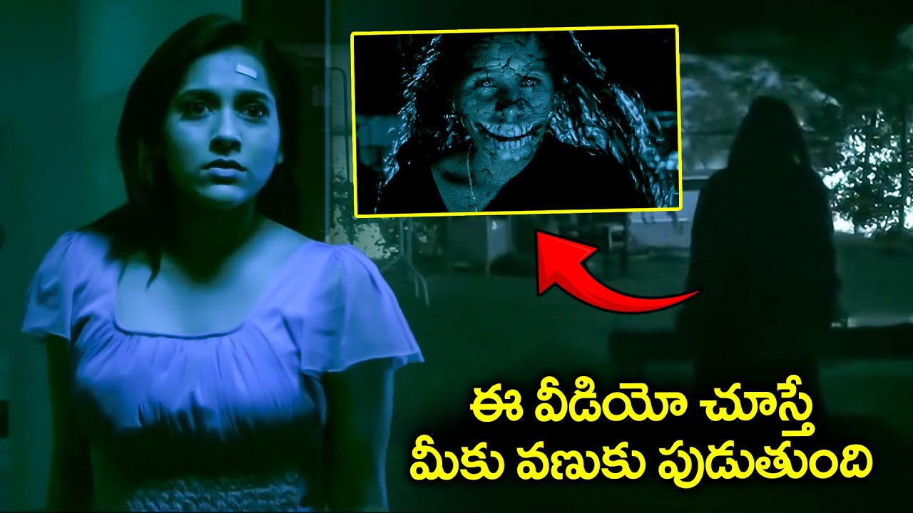 The Most Scariest Horror Scene | Rashmi Gautam Best Horror Scene ...
