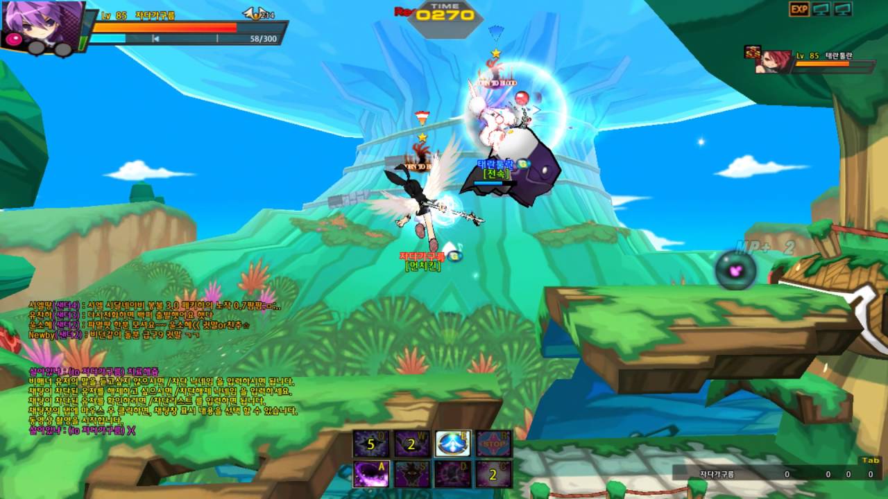 [Elsword KR]Void princess pvp [엘소드 대전]보프(보이드 프린세스) 공대 영상 - YouTube