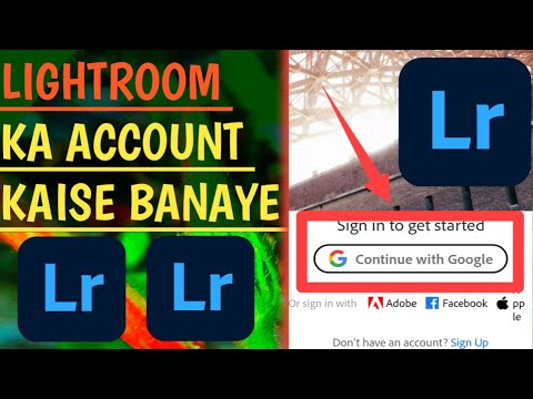 Lightroom account | How to create lightroom account - YouTube