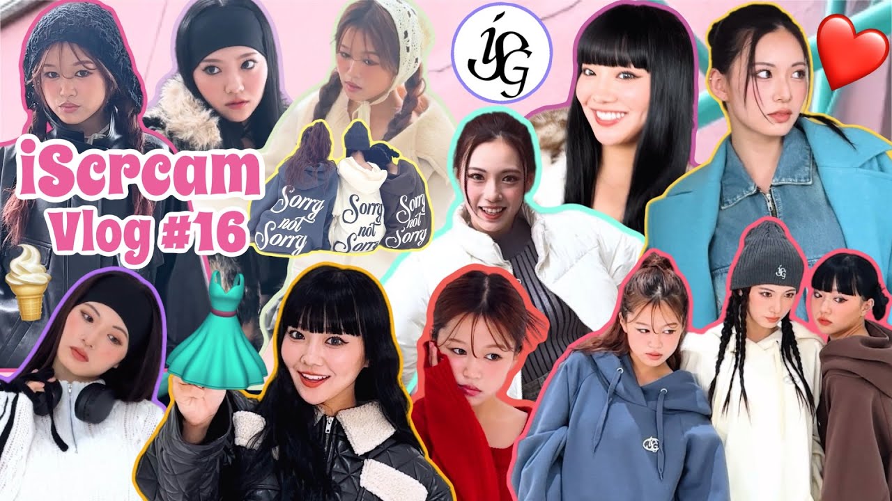 【iScream Vlog】#16 SPIRAL GIRL - YouTube