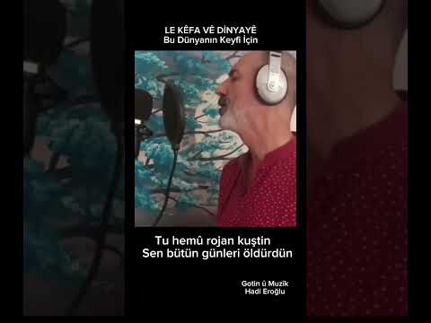 ÇÎROKEK HER KESÎ HEYE Herkesin Bir Hikâyesi Var #kürtçe  #kürtçemüzik #kürtçeşarkılar #kürtçeşarkı