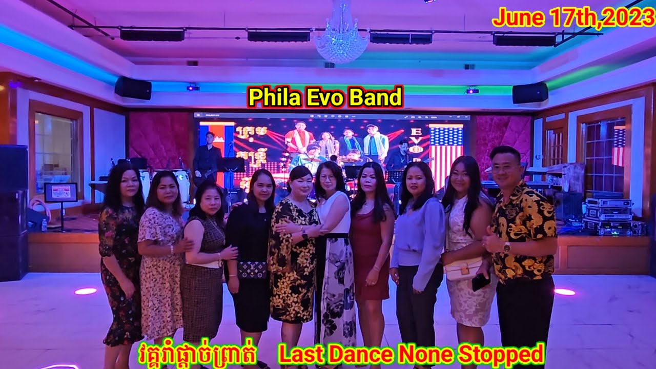 Last Fun Dance None Stopped on Saturday night 06/17/23 Part 4 End - YouTube