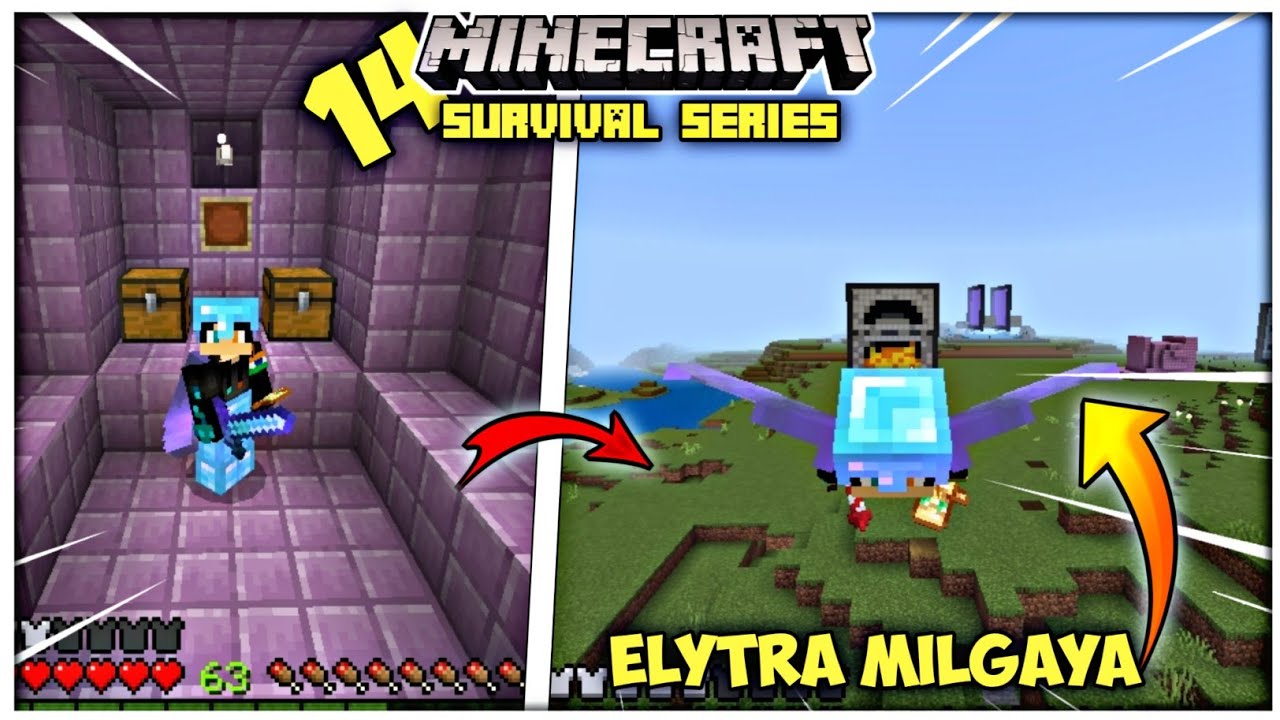 finally elytra milgaya #14 | Minecraft pe survival series hindi - YouTube