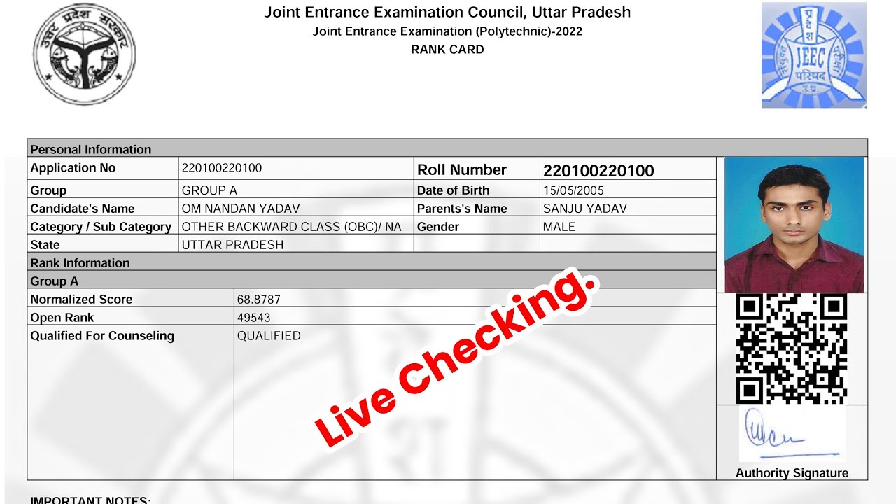 UP Polytechnic Result 2022 Kaise Dekhe ? How To Check UP Polytechnic ...