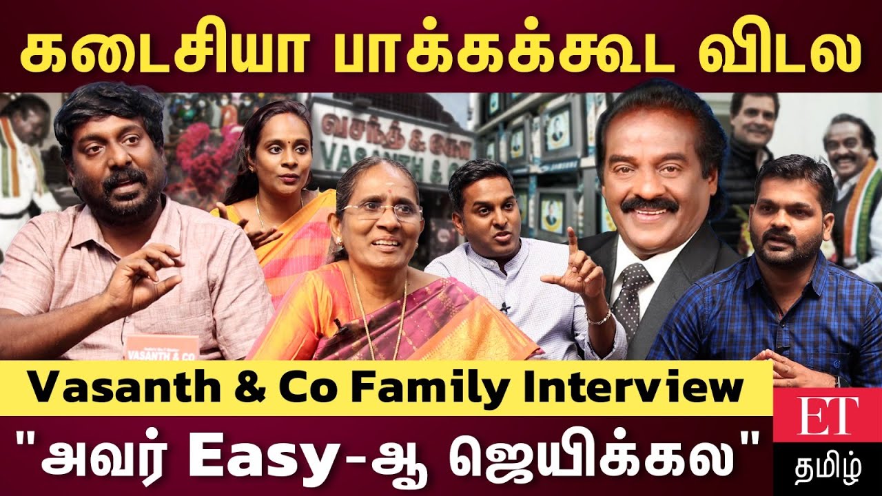 Vasanth&co Business secrets சொல்லும் அவரது குடும்பத்தினர் - Exclusive interview - YouTube