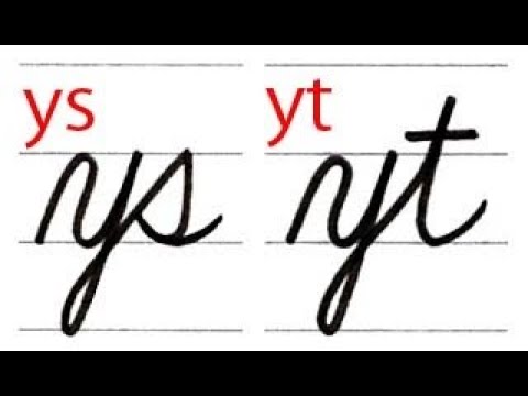 【筆記体】2文字のつなげ方 ys yt Cursive connecting - YouTube