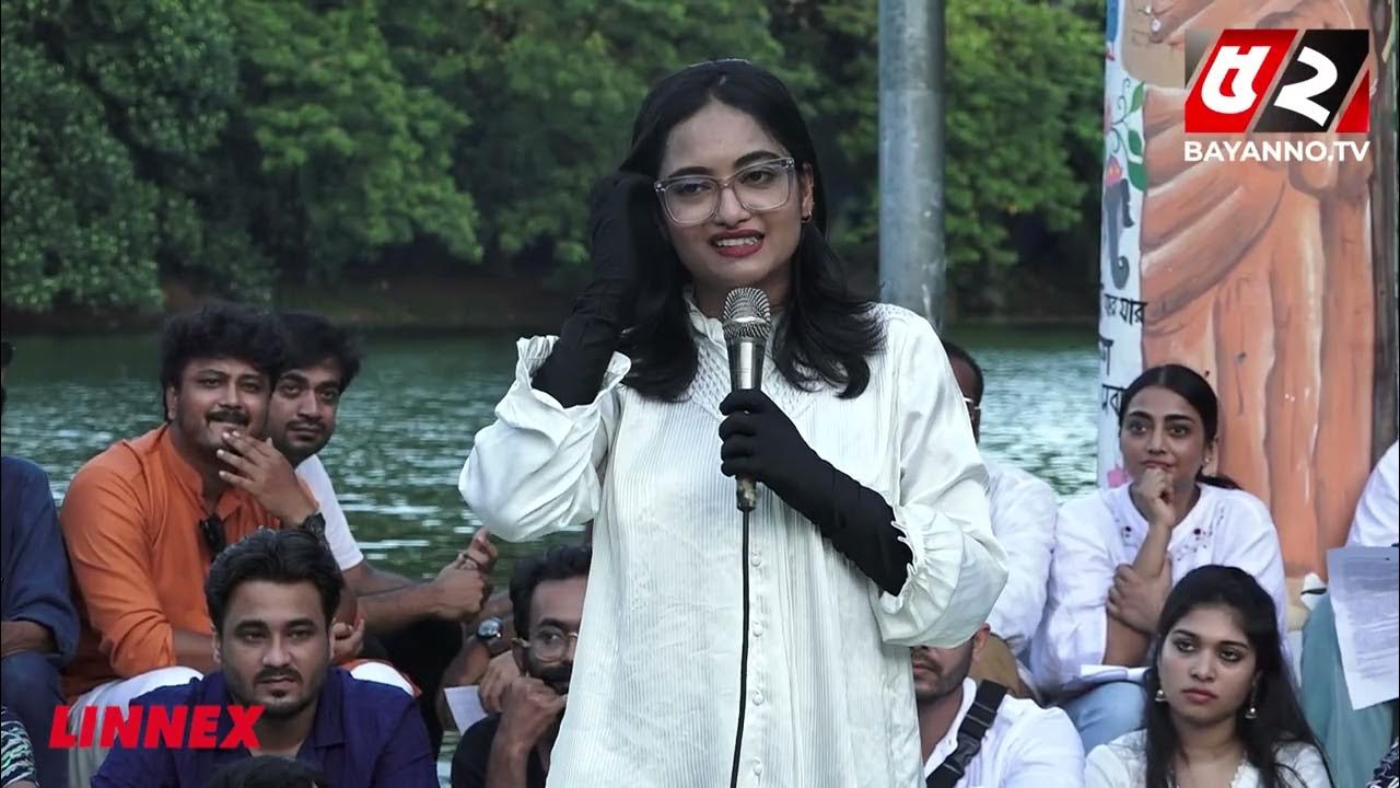 শিল্পীরা এখন গালি হয়ে দাঁড়িয়েছে : নীলা ইসরাফিল | Neela Israfil | Sharmin Akhi - YouTube