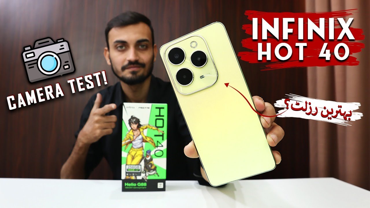 Infinix Hot 40 Camera Test | Captures and Quality | Full Review 📷 - YouTube