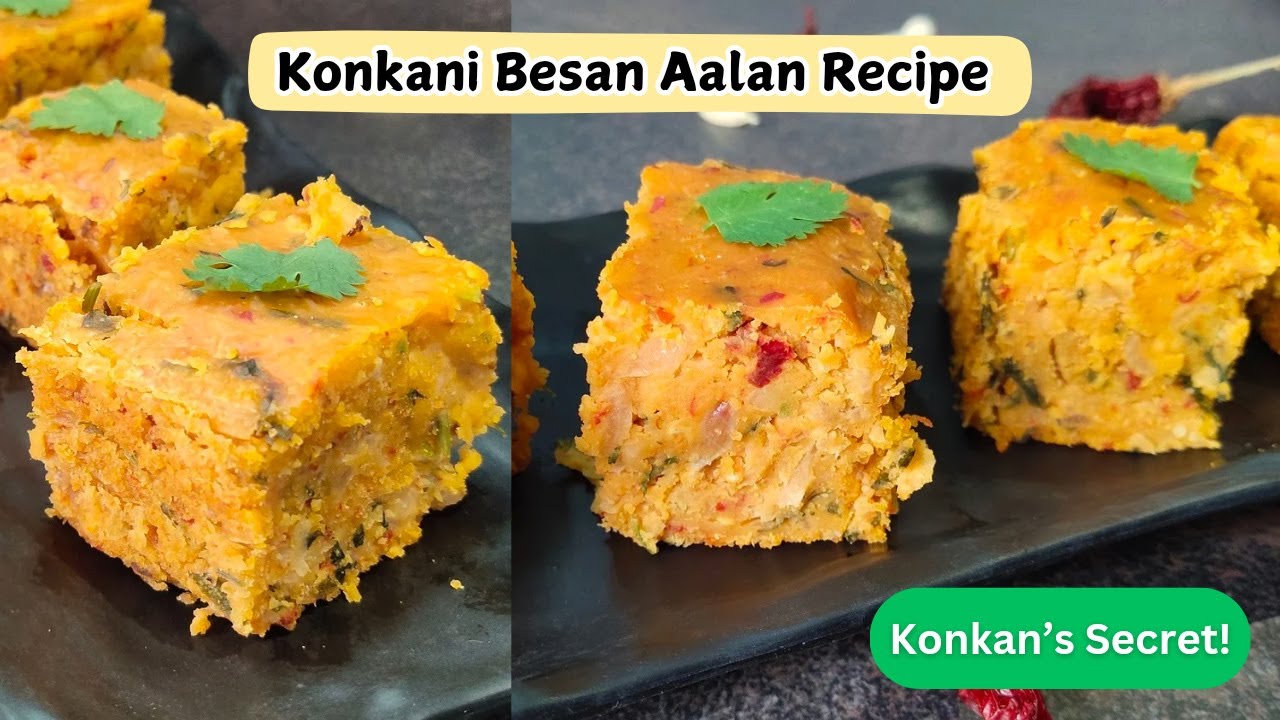 Authentic Konkani Aalan Recipe | Baked Besan | Konkani Snacks Recipe ...