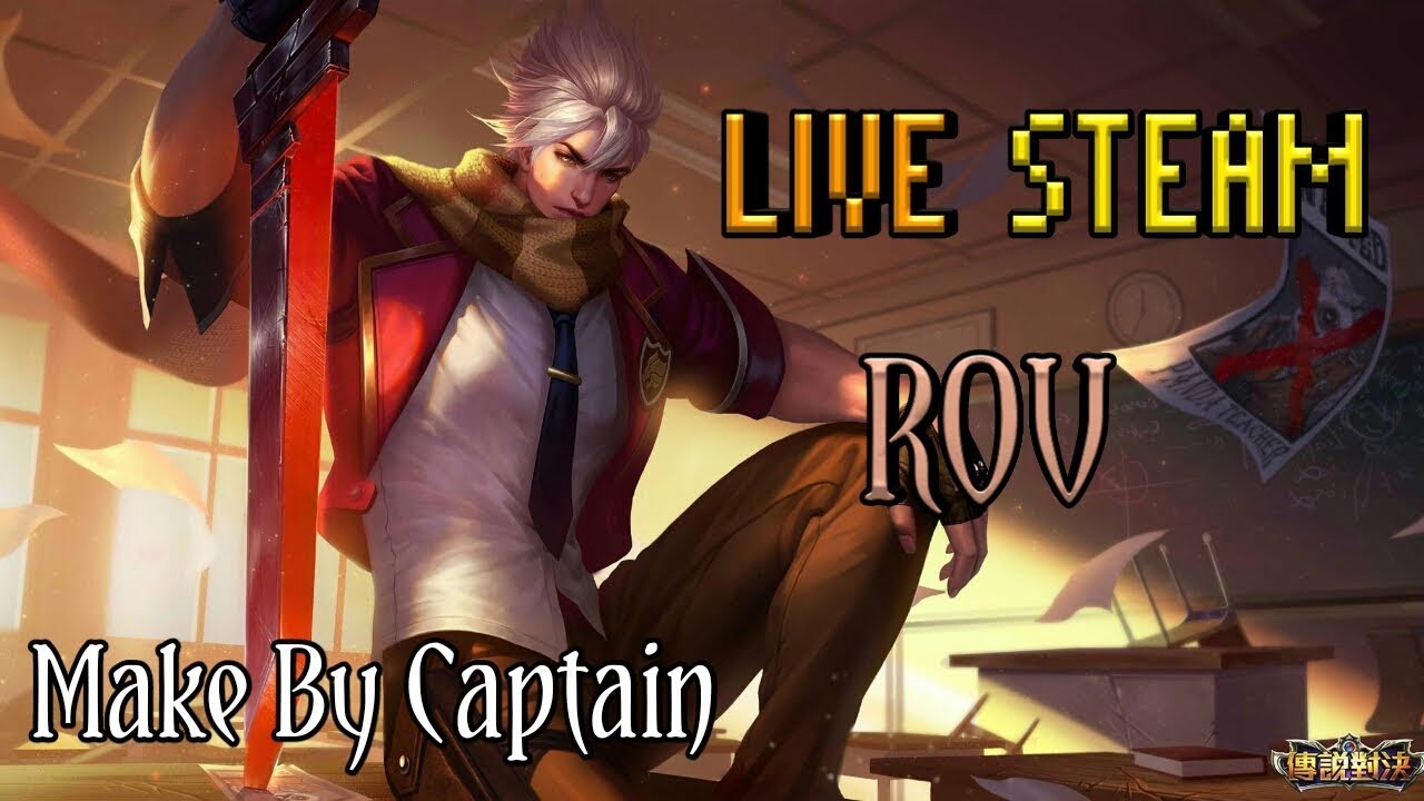 STEAM-Rov Christmas - YouTube