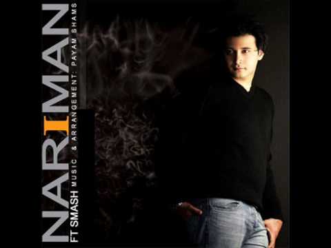Nariman-Nago Ke Dire