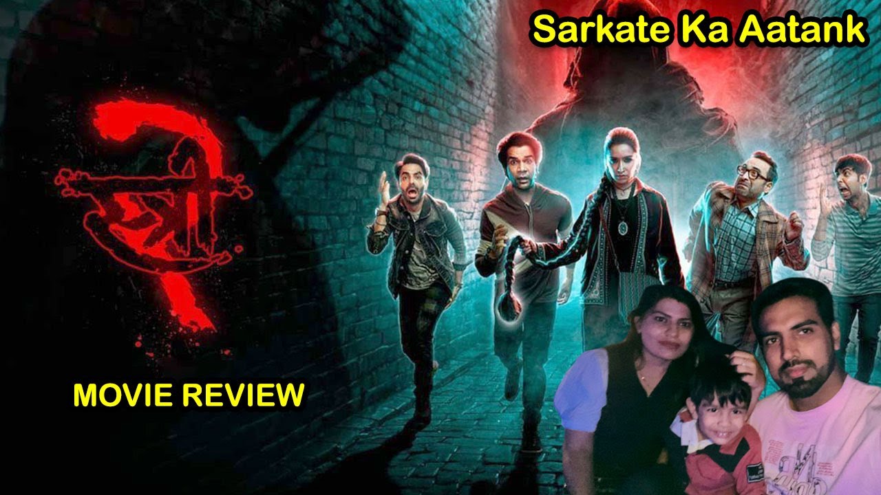 Stree 2 Movie Review Vlog | Shraddha Kapoor | Sarkate Ka Aatank ...