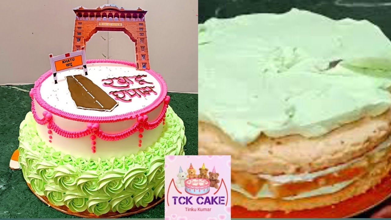 JAI SHREE SHYAM/khatu shyam ji birthday cake/easy style#khatushyam ...